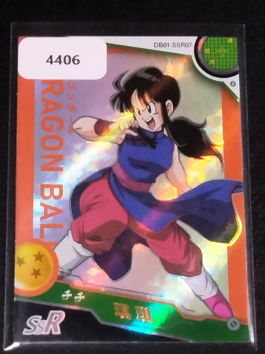 SSR Thick Chi-Chi Dragon Ball Trading Cards CCG | eBay