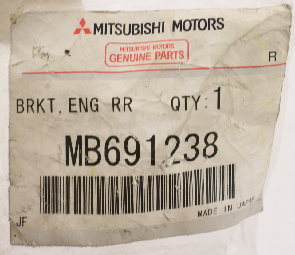 New OEM Genuine Mitsubishi Engine Mount 1993-2004 Mirage Space Star ...