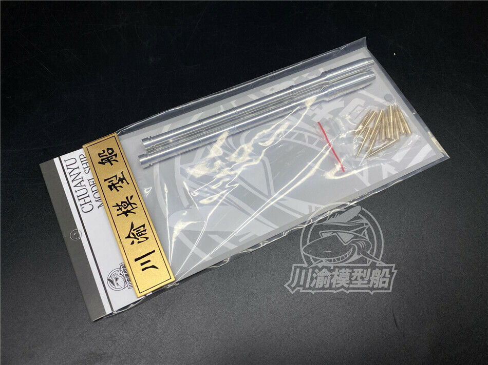 1/35 Russian AK130 130mm Naval Metal Gun Barrel+Shells Detail-up for ...