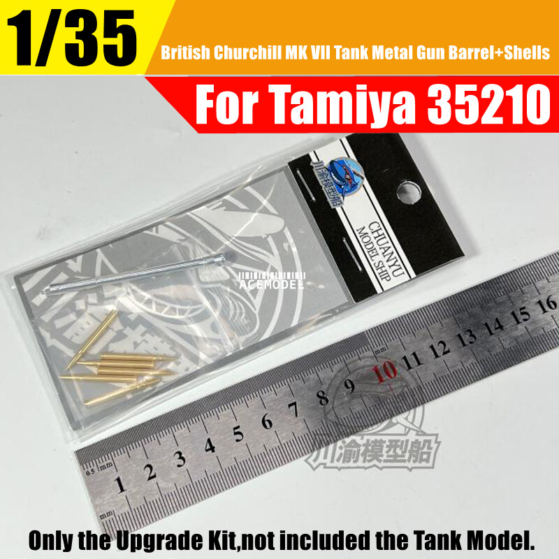1/35 British Churchill Tank Mk.VII Metal Gun Barrel+Shells Kit for ...