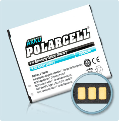 PolarCell Batterie pour Samsung Galaxy Grand 2 Duos SM-G7102 SM-G7106 ...