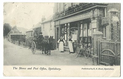 Spetisbury, The Stores & Post Office, By ES Hunt, Local Maker, Local ...