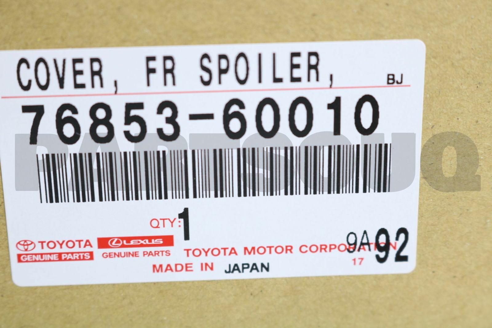 7685360010 Genuine Toyota COVER, FRONT SPOILER, CENTER 76853-60010 | eBay