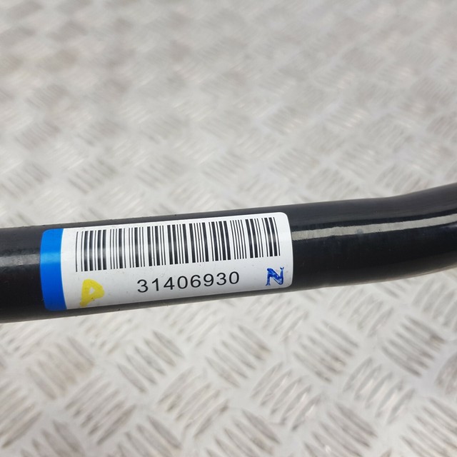 Volvo Xc90 II Front Anti Roll Sway Bar 31406930 for sale online | eBay