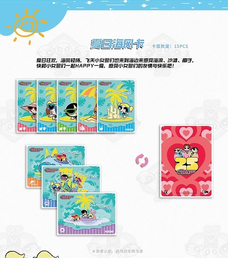 The Powerpuff Girls 25th Anniversary Collectible Card Sealed Booster ...