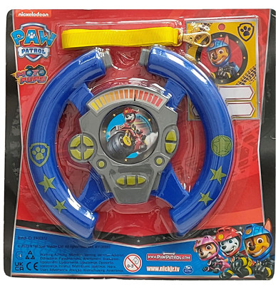 Paw Patrol - Racing Play Set - Brand New | eBay UK