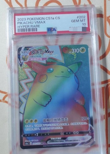 Pikachu VMAX HR Rainbow Secret Rare Holo Pokemon S-Chinese 202/135 PSA ...