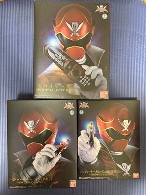 Bandai Kaizoku Sentai Gokaiger Mobirates Memorial Edition with Ranger ...