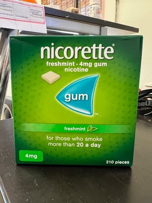 Nicorette Gum 4mg Freshmint x 5 Boxes x 210 pcs - SUPER FAST SHIPPING ...