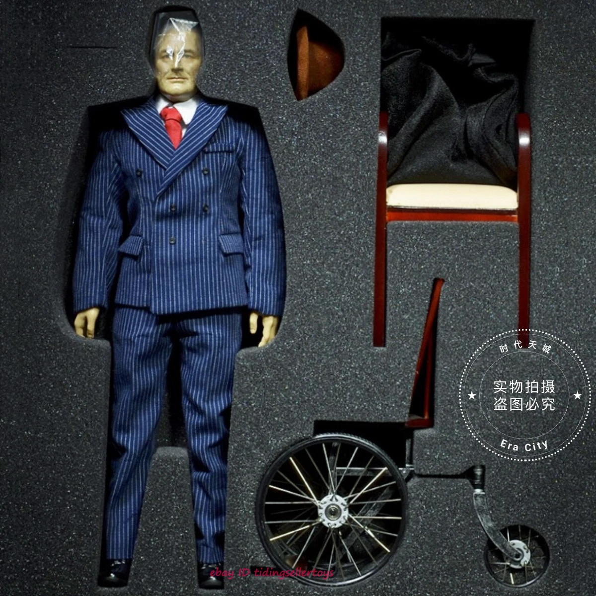 Fdr Cigarette Holder