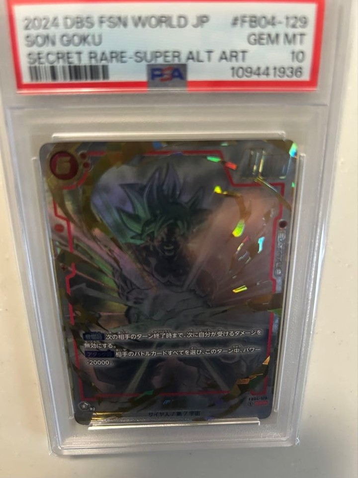 PAS10 highest Rare Son Goku SCR FB04-129 | eBay