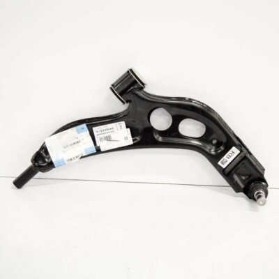 NEW BMW 2 GRAN TOURER F46 FRONT RIGHT LOWER WISHBONE 31126879844 +OEM ...
