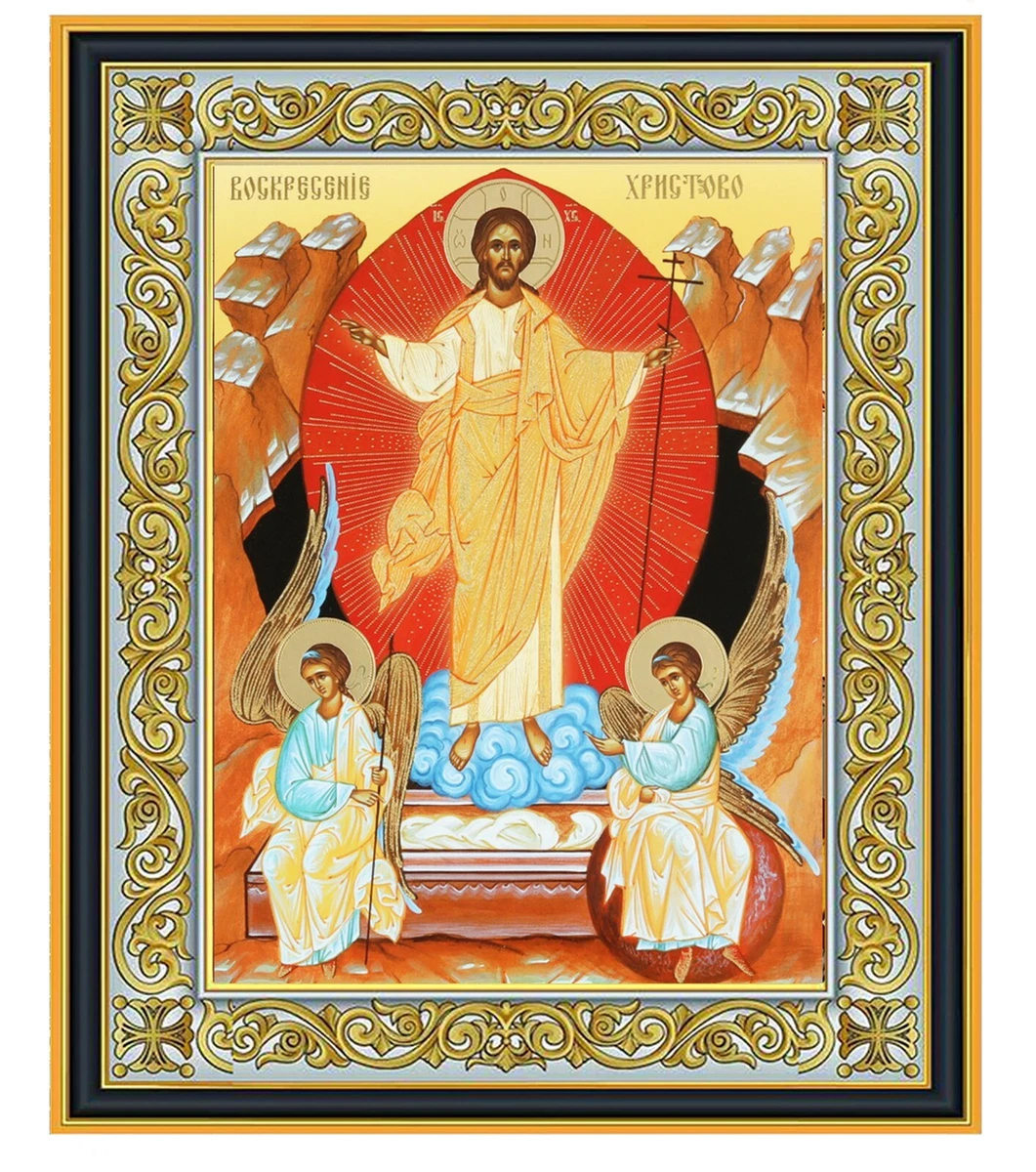 Easter Resurrection Icon