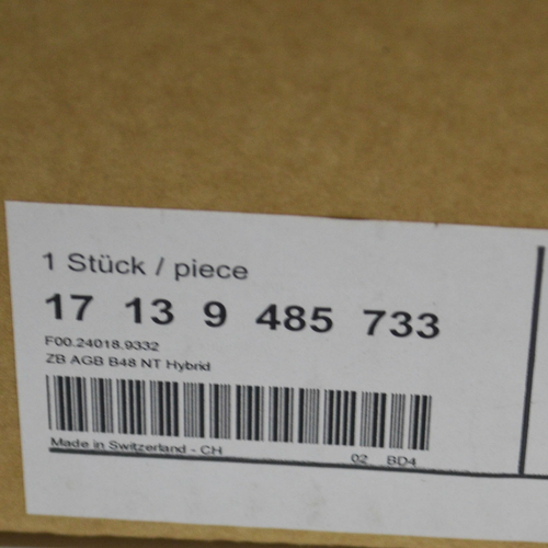 NEW BMW 8 COUPE G15, F92 EXPANSION TANK 17139485733 9485733 ORIGINAL | eBay