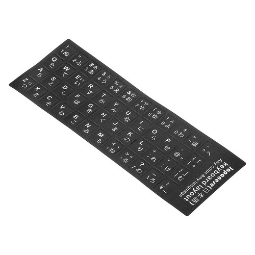Giapponese Tastiera Layout Adesivi,2pz ,Nero Sfondo Bianco Scritte ...