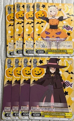 Licorice Recoil Takina Happy Halloween Trading Card Trick or Treat ...
