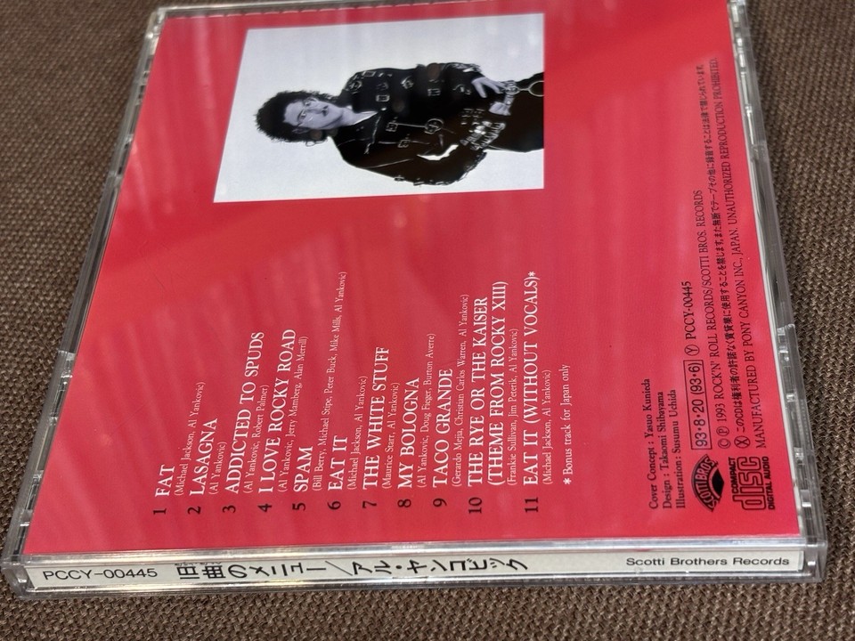 WEIRD AL YANKOVIC The Food Album +1 JAPAN CD PCCY-00445 w/ Different ...