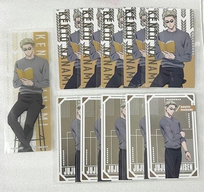 Jujutsu Kaisen Kento Nanami Card Selection | eBay