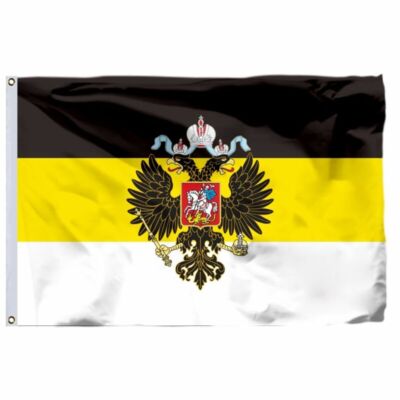Bandera Romanav