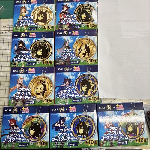 Boss Uma Musume Acrylic Keychain Set Design B to J, 8 pcs Collectible ...