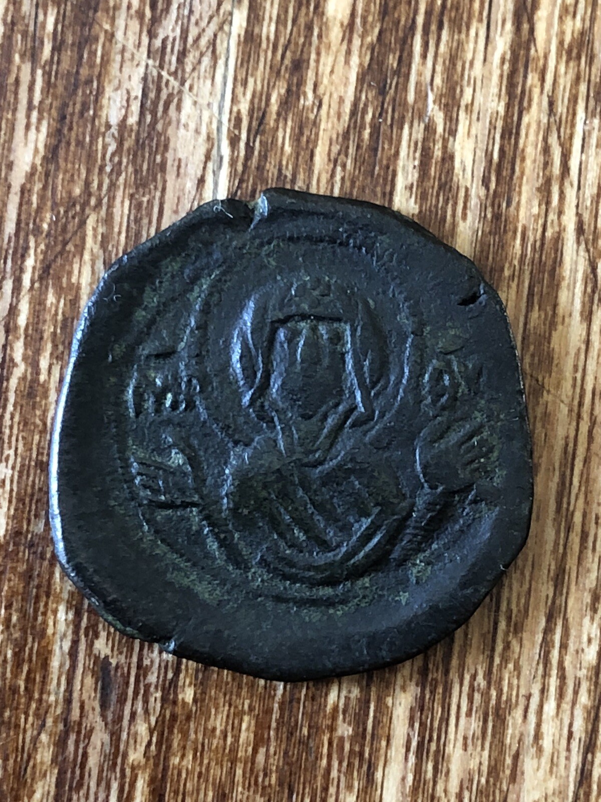 BYZANTINE EMPEROR ISAAC COMNENOS TETARTERON VERY RARE COIN CYPRESS SEAR ...