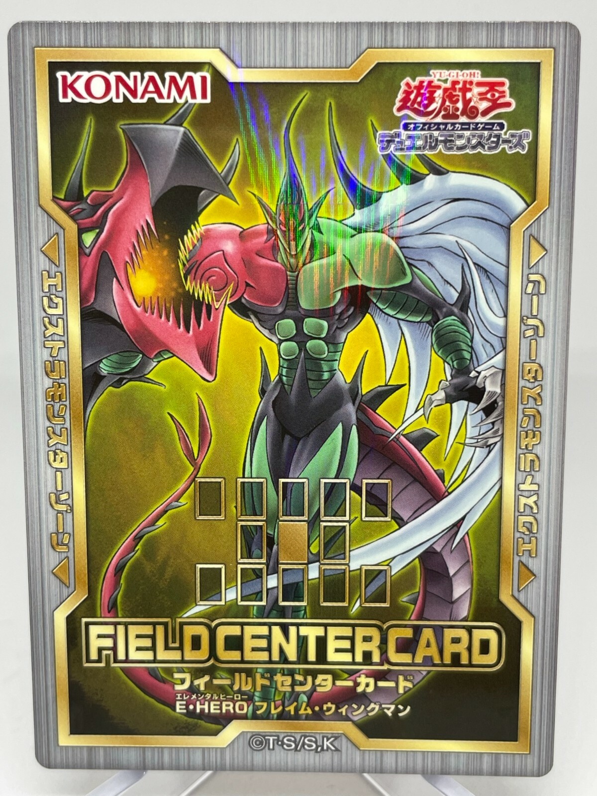 Yugioh Japanese Elemental Hero Flame Wingman Field Center Card 20th ...