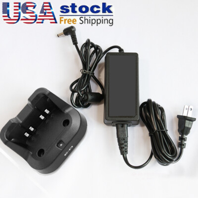 Rapid Charger Set BC-213 for IC-F1000 IC-F1000D IC-F2000 IC-F2000D ...