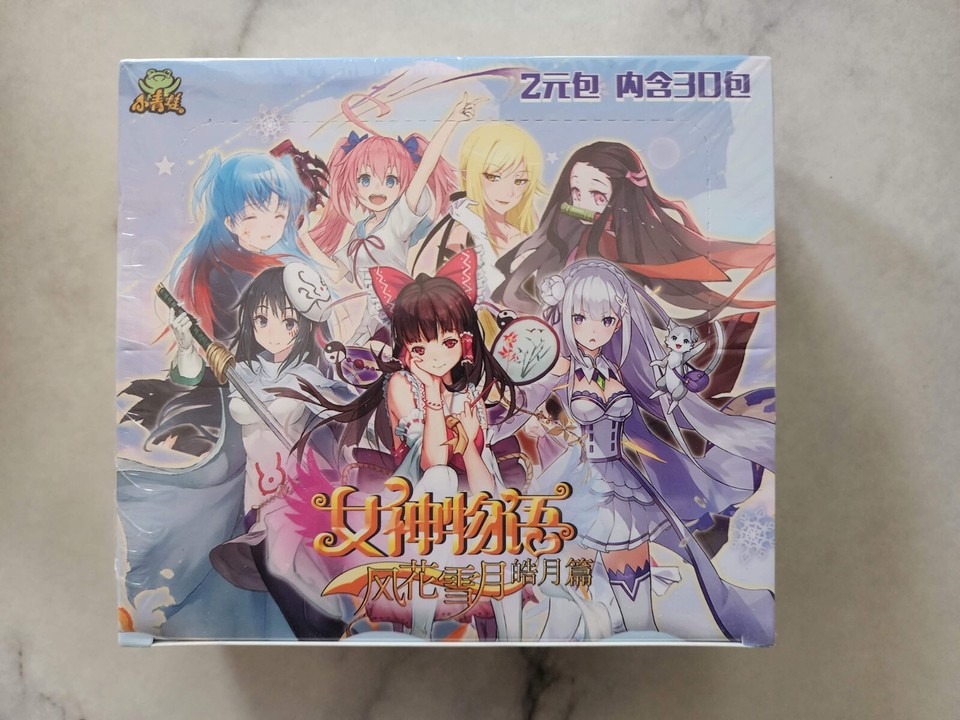 Anime & Waifu Booster Box & Blind Boxes NEW & SEALED | eBay