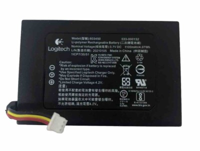 Original Logitech Headset-Akku für G935, G933, G533 Ersatzakku (603450 ...