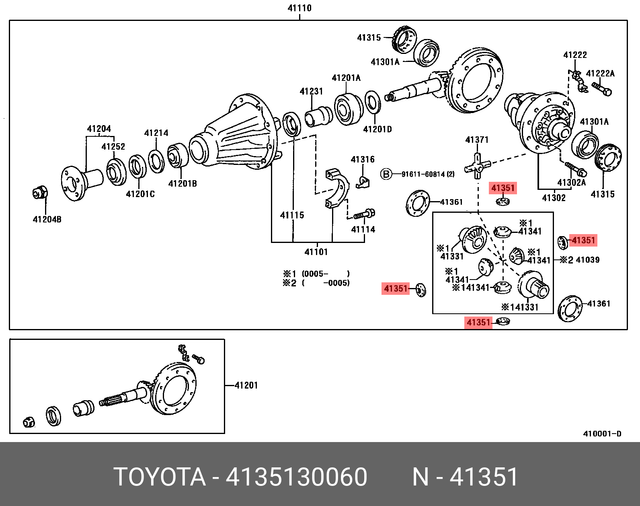 Genuine OE washer rear differential pinion thrust 4135130060 for TOYOTA ...