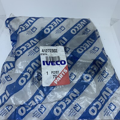 Genuine IVECO Retainer 41272302 | eBay