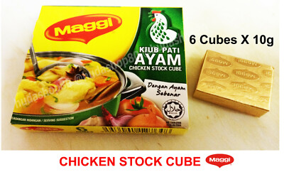 Stocks Cube Chicken Maggi 6 Cubes x 10 gram Each Soup UpgradeCook ...