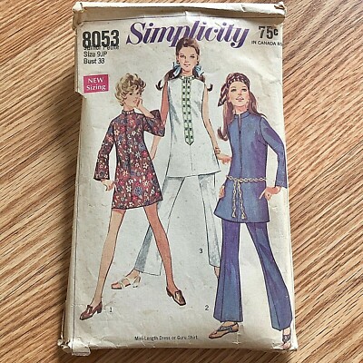 Vintage 1968 Simplicity Junior Petite Sewing Pattern 8053 Cut Complete ...