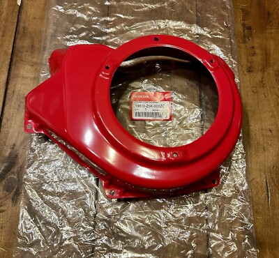 HONDA Engine Cover FRC800K1 GX240UT2 GX270UT2X 19610-Z5K-000ZC Genuine ...