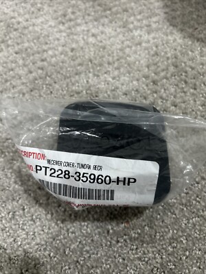 OEM Factory Genuine Toyota Tow Trailer Hitch Cover Tube Plug PT228 ...