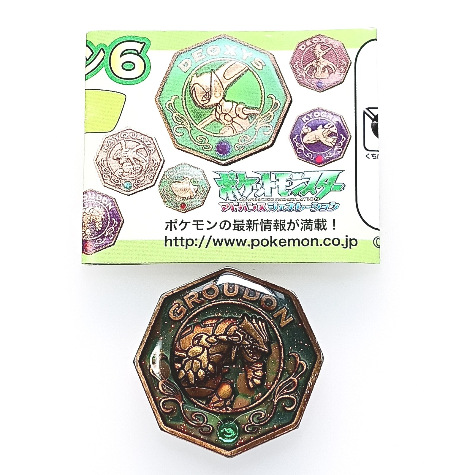 Groudon Pokemon Trading Thermal-sensitive Coin Part 6 Bronze From Japan ...