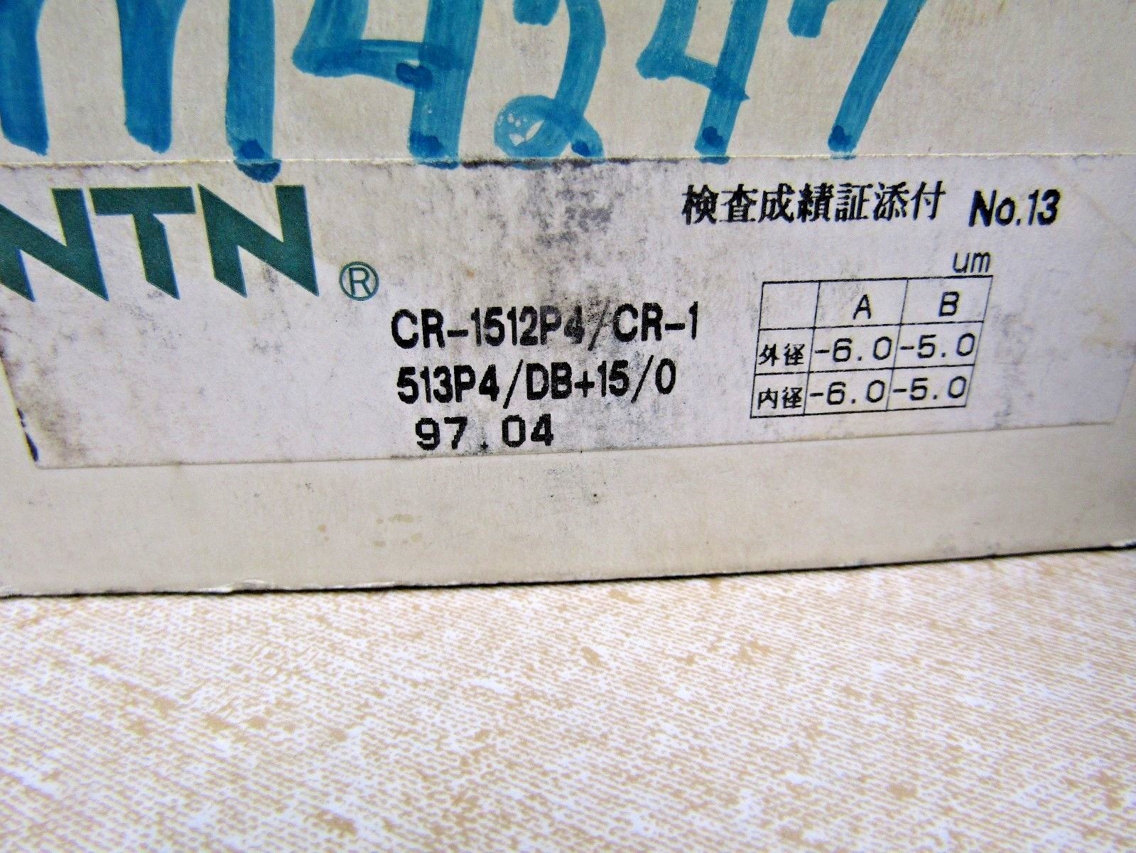 NTN CR-1512 P4/ CR-1513 P4/DB+15/0 Prec 32215 DBL Row Tapered Roller ...