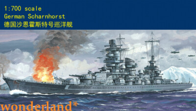Hobbyboss 80917 1:700 SCALE WARSHIP GERMAN SCHARNHORST cruiser model ...