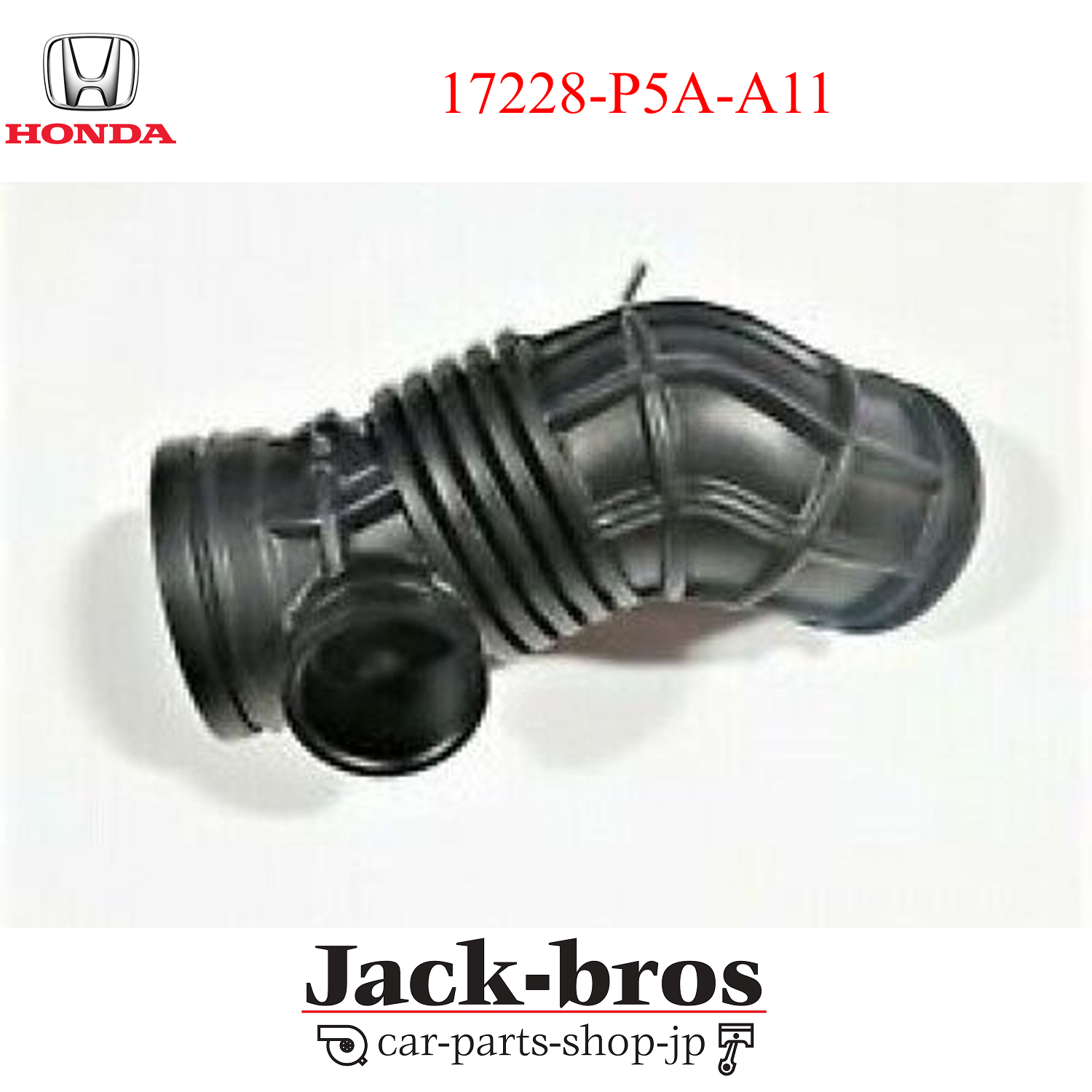 Honda Genuine OEM Acura Air Intake Hose Tube 1996-2004 RL 17228-P5A-A11 ...