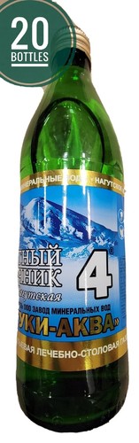 Essentuki #4 Akva 450 ml (20 Glass Bottles) Ессентуки Минеральная Вода ...