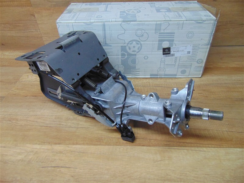 Brand New Steering Column Adjuster Genuine Mercedes 930/936/938 ...
