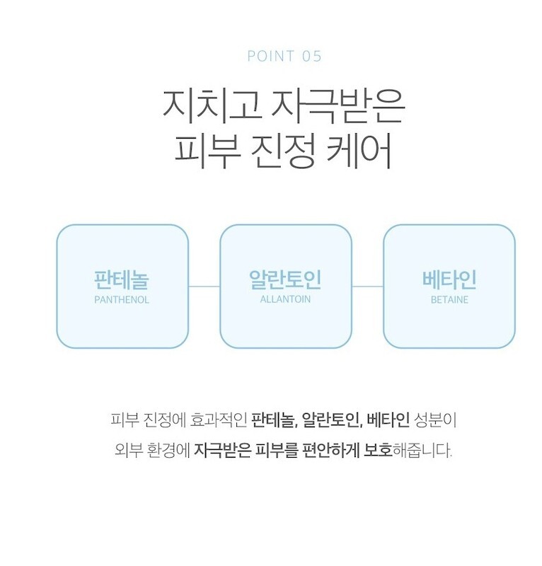 ROUND LAB 1025 DOKDO PAD 120gx2pcs (120Sheets) Peeling pad Skincare | eBay