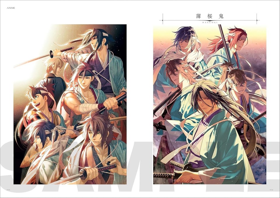 SANGE - Kazuki Yone Illustration Art Works Japanese Book From JPN | eBay