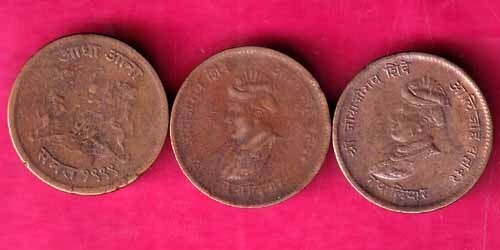 3 COINS SET- GWALIOR STATE JIVAJI RAO SHINDE HALF ANNA RARE COIN #ZZ763 ...