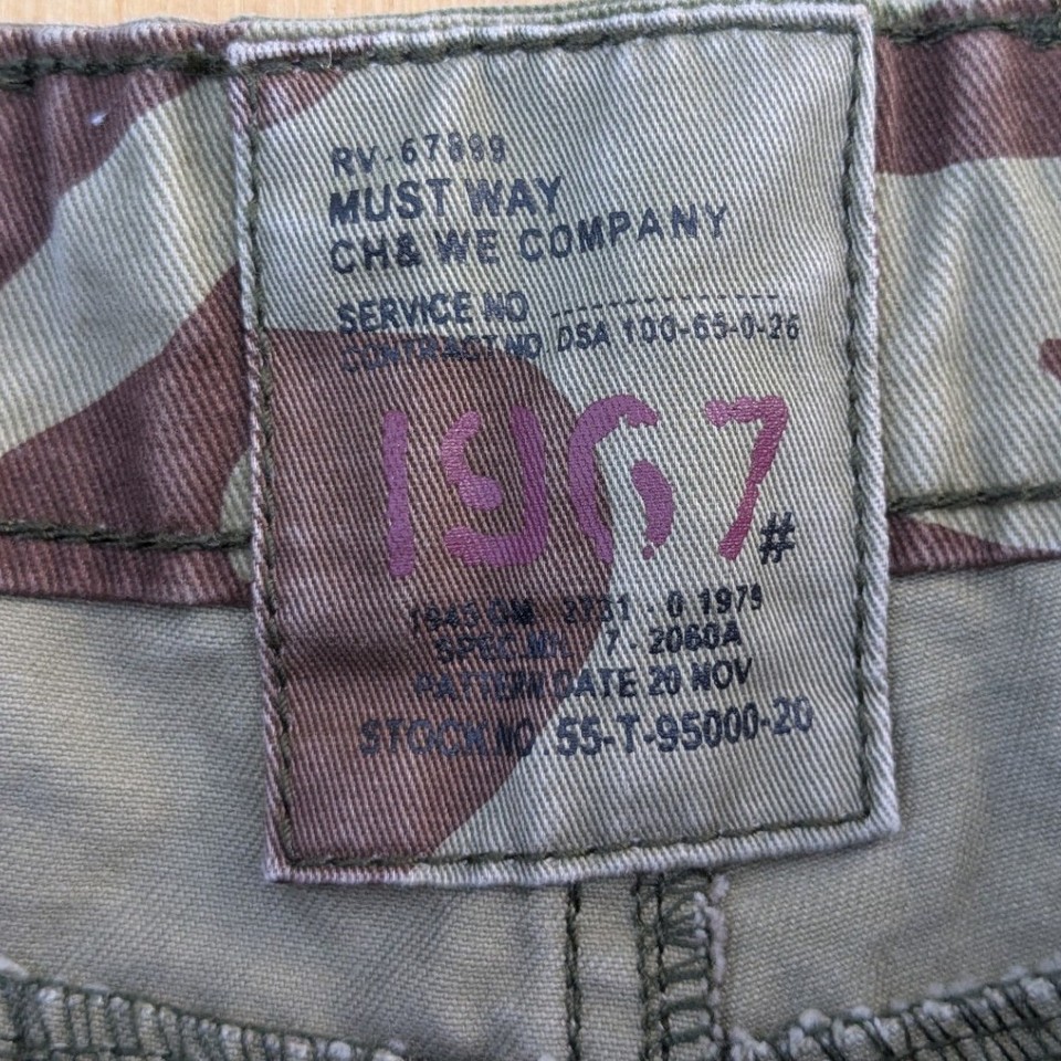 Must Way Cargo Pants Utility Military Drawstring Outdoor Camo Green ...