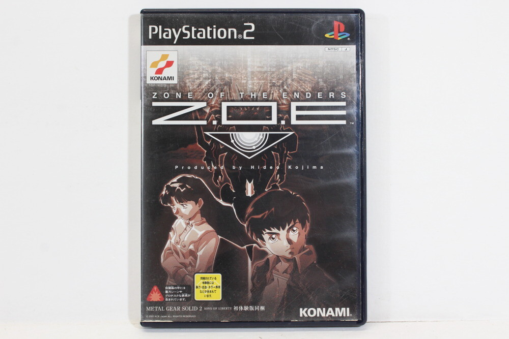 Z.O.E. Zone of Enders ZOE Hideo Kojima No Manual PS 2 PS2 Japan Import ...