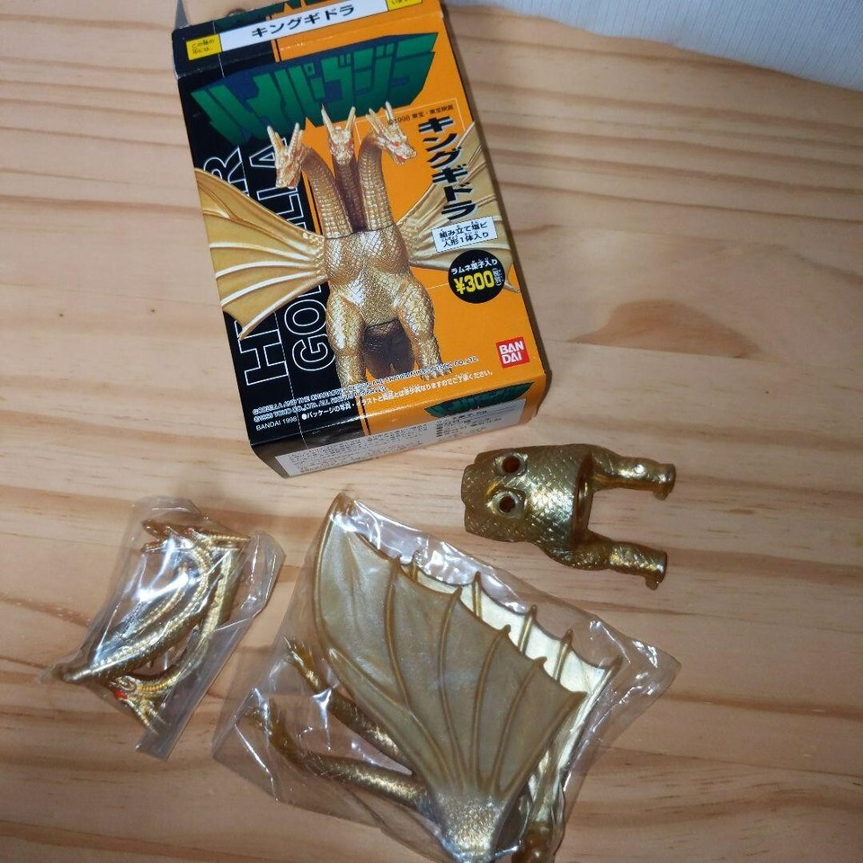 Bandai Hyper Godzilla Tristar Zilla Godzilla US mini figure Lot of 8 ...