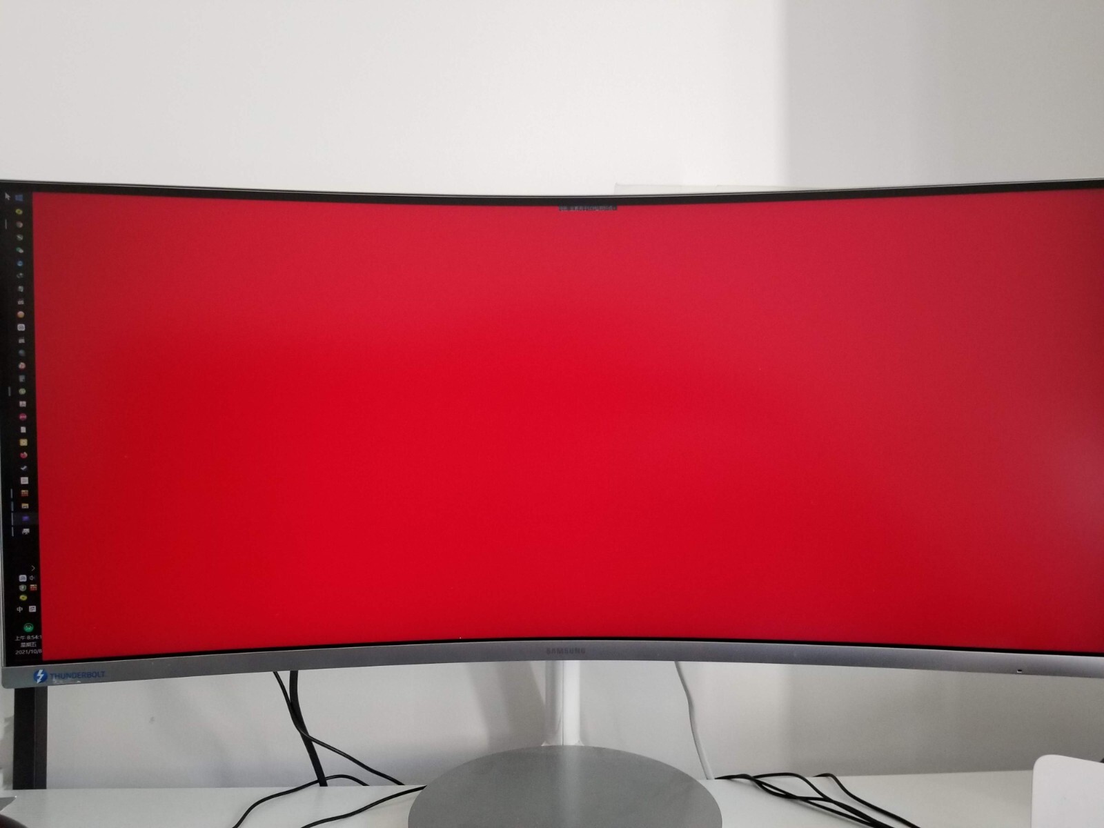 Samsung 34" Ultrawide 100Hz Thunderbolt Monitor C34J791 perfect screen ...