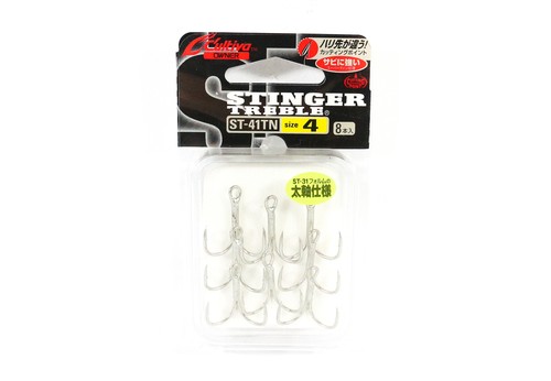 Owner ST-41 TN Treble Hook Size 4 (8744) | eBay