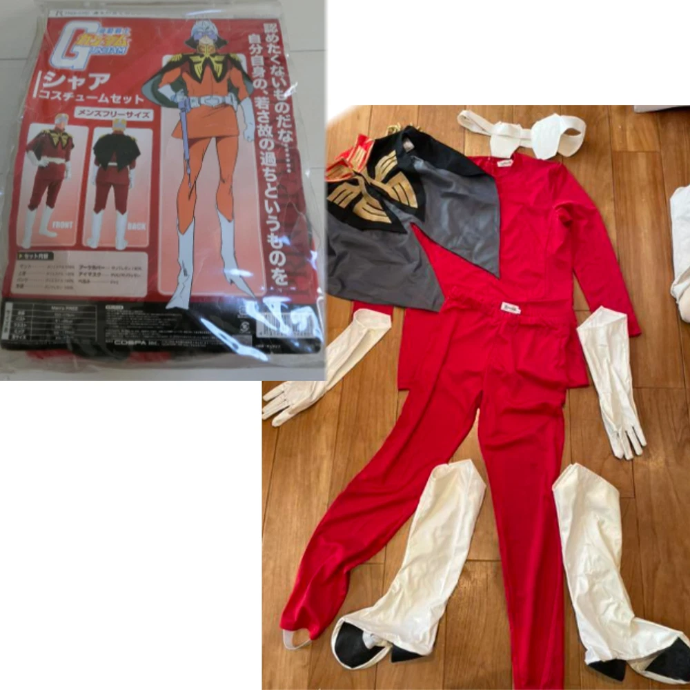 Char Aznable Cosplay